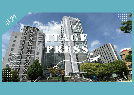 WEB BOOK | ITAGE コーポレートサイト